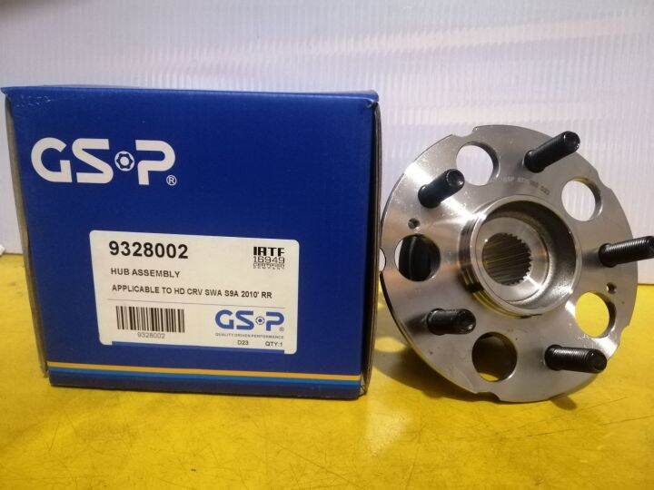 CRV SWA REAR WHEEL TYRE BEARING TAYAR BELAKANG GSP 9328002 | Lazada