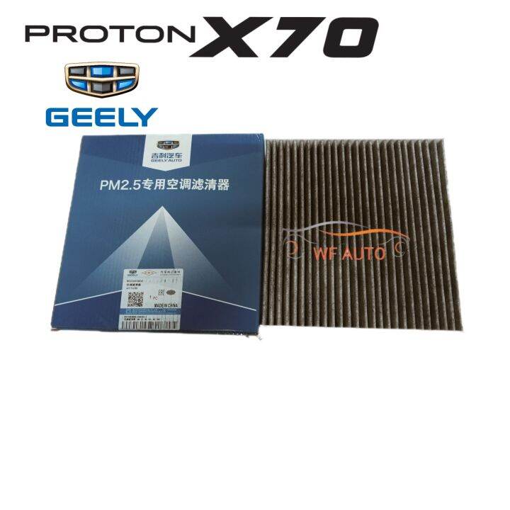 Proton X70 Cabin Filter | Lazada