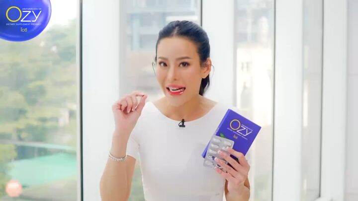 ของแท้ส่งฟรี!! โอซี่ Ozy By พี่หนิง 7 in 1 โอซี หนิง ปณิตา คุมหิวอิ่มนาน ทวงคืนเอวS สารสกัดจาก ...