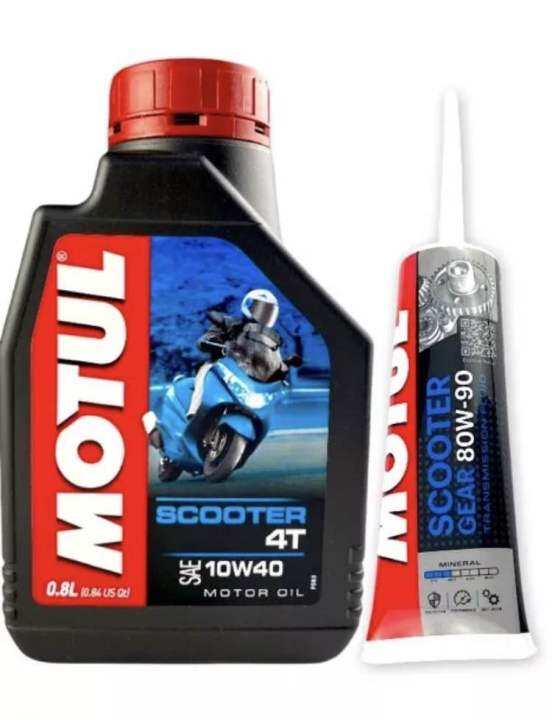 MOTUL SCOOTER 10W-40 800ML + GEAR OIL 80W-90 150ML | Lazada PH
