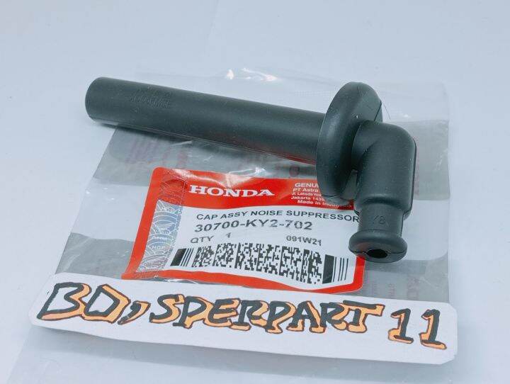 cop busi tutup busi CB150R LED CBR 150R LED Sonic 150 led SUPRA GTR ...