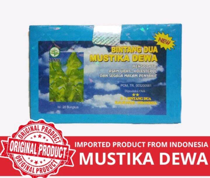 ORIGINAL MUSTIKA DEWA HERBAL TEA BINTANG DUA | Lazada PH
