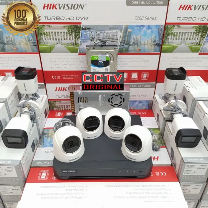 CCTV HK VISION 8 CHANEL FULL SET INSTALASI | Lazada Indonesia