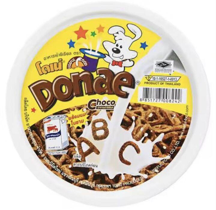 Donae โดเน่มิลค๋ 24 กรัม (เลือกรสได้) | Lazada.co.th