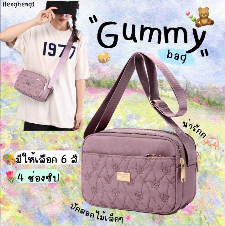 💥พร้อมส่ง💥 HENGHENG1🎈🎉 𝙶𝚞𝚖𝚖𝚢 𝚋𝚊𝚐🧸 กระเป๋าสะพายข้าง👜 สไตล์เกาหลี💗 สวยน่ารักมาก หนังนิ่ม ใส่ของได้ ...