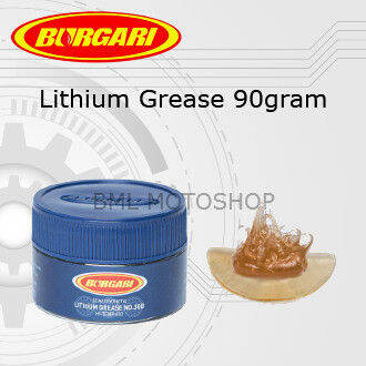 Gemuk Lithium Grease Tahan Panas 90gram Burgari Orisinil Gemuk Pelumas ...