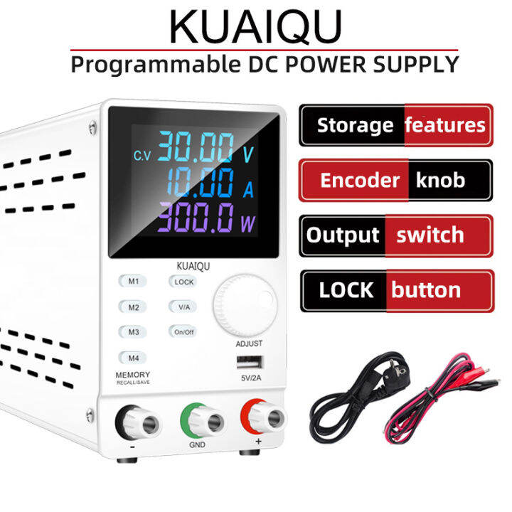 KUAIQU แหล่งจ่ายไฟ DC แบบปรับได้ 30V 10A USB Main Control เดสก์ท็อปแหล่งจ่ายไฟตัวแปร 120V 3A ...