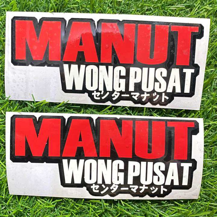 STIKER MANUT WONG PUSAT Stiker cutting promo | Lazada Indonesia