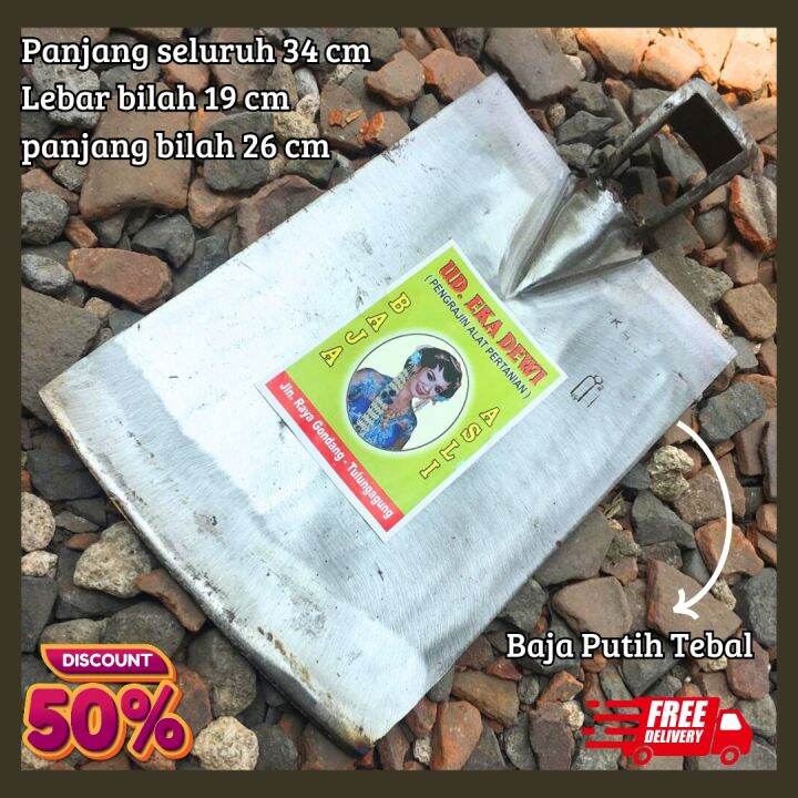 Cangkul Cap Eka Dewi/Cangkul Baja Putih Asli/Cangkul tajam siap pakai ...