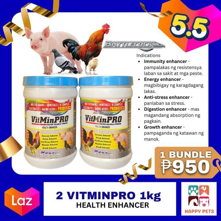 2 VitminPro (BUNDLE) 1kg | Lazada PH