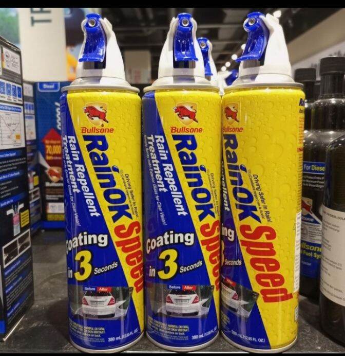 Bullsone rainok speed spray 380 ml / efek daun talas / speed coating ...
