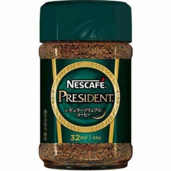 Nescafe President (Japan Imported) 65g. เพรสซิเด้น คอฟฟี่ กาแฟสำเร็จรูป ...