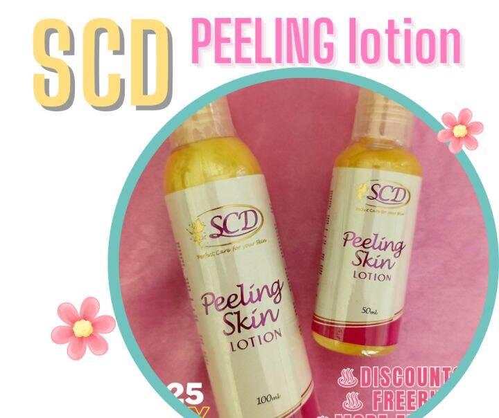 SCD Peeling Skin Lotion | Big and Small Peeling Lotion | Lazada PH