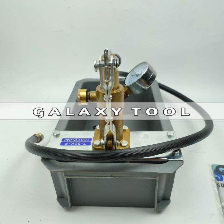 Alat Tes Tekanan Pipa Air / Test Pump Manual T-100 OPT Taiwan 100 KG ...