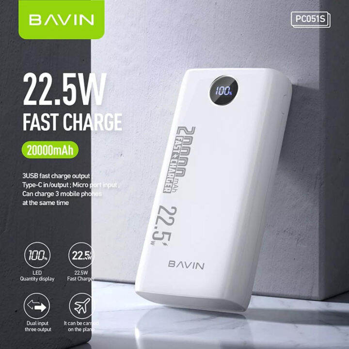 POW BAVIN PC051 20000mAh Digital Display Powerbank 22.5W Fast Charging Power Bank | Lazada PH
