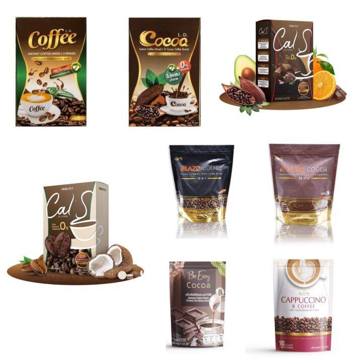 Coffee. L.D Cocoa L.D ผลิตภัณฑ์ ควบคุมน้ำหนัก ไร้น้ำตาล แคลน้อยคุมนาน | Lazada.co.th