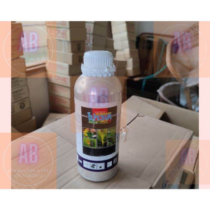 019EC RACUN SERANGGA 1L THAILAND, READY STOKS!! | Lazada