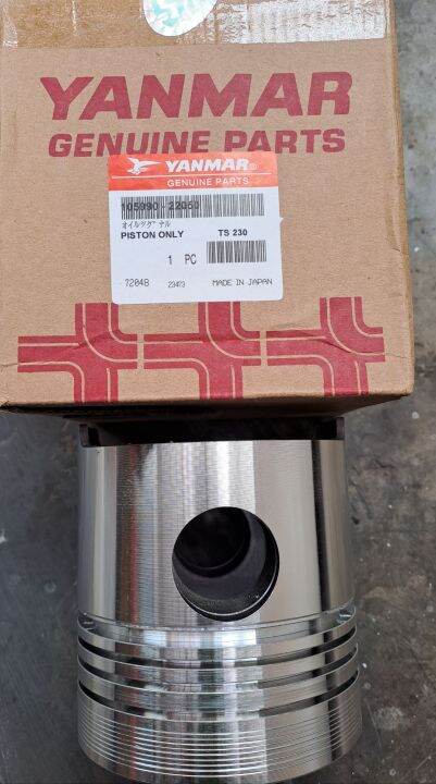 Seker Piston Only Yanmar TS230 | Lazada Indonesia