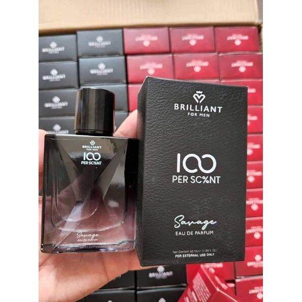 Brilliant Skin Perfume For Men (Savage) | Lazada PH