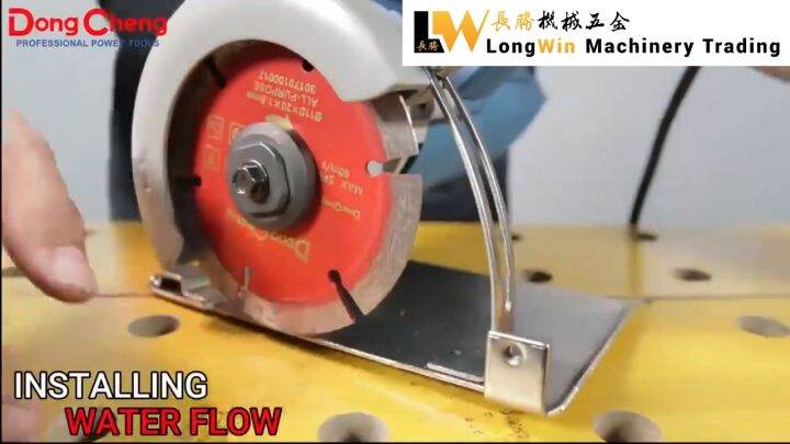 Dong Cheng Marble Cutter 110mm(4-3/8'') DZE110 1200W Mesin Potong Kayu ...