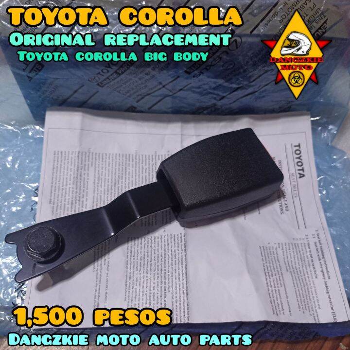 TOYOTA COROLLA BIG BODY SEATBELT CATCHER ORIGINAL ( REPLACEMENT ...