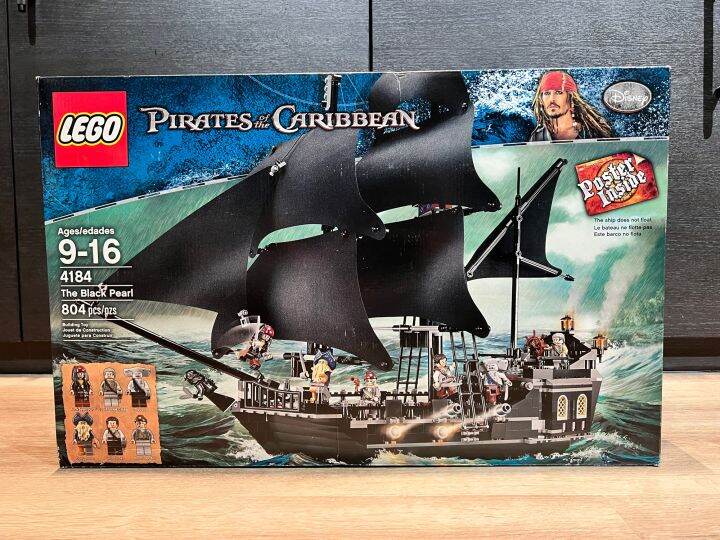 LEGO 4184 The Black Pearl | Lazada.co.th