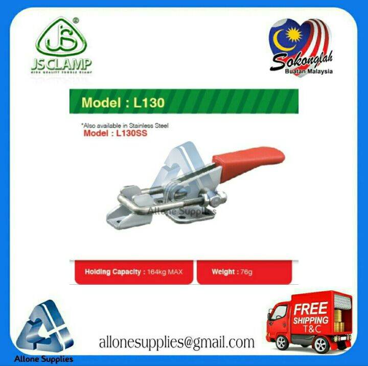 JS Latch Type Toggle Clamp L130 Series Maximum Safe Load 164 kg ...