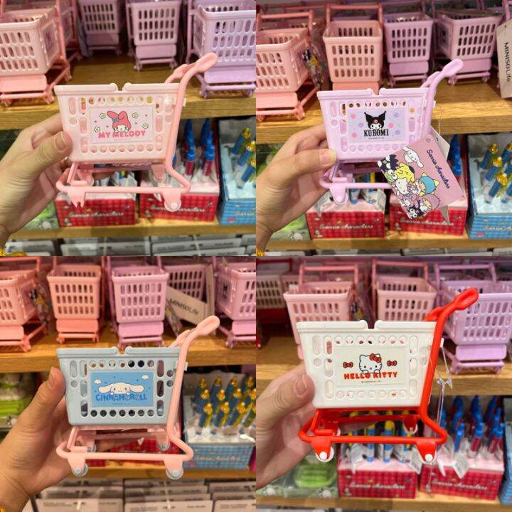 trolley mini sanrio miniso hello kitty kuromi melody cinamorol | Lazada ...