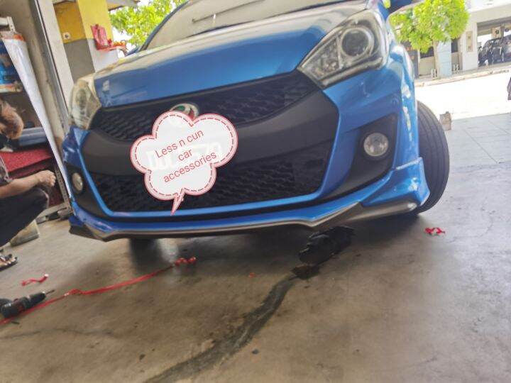 front gear up myvi icon 1.5 | Lazada