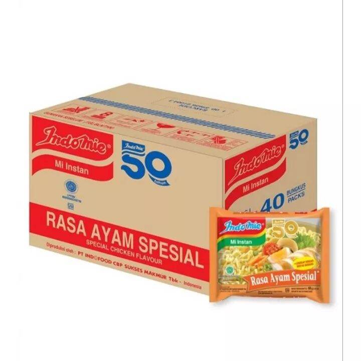 INDOMIE KUAH RASA AYAM SPESIAL KEMASAN 1 DUS ISI 40 PCS | Lazada Indonesia
