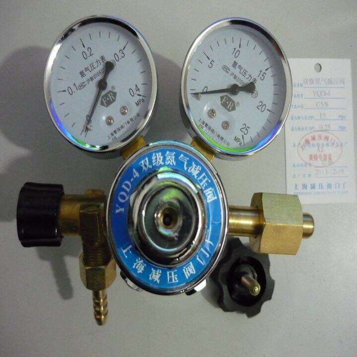 Double-Stage Nitrogen Pressure Reducing Valve YQD-4 Nitrogen Pressure ...