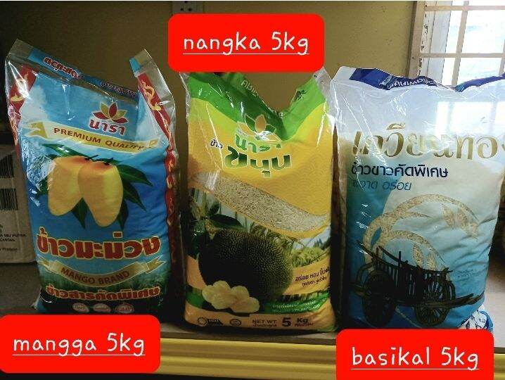 beras thailang 5kg.beras mangga basikal nangka | Lazada