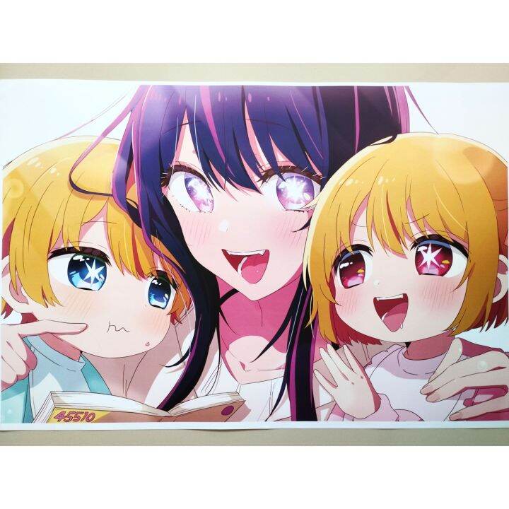 Poster Anime Oshi no Ko 3 Hoshino Ai Aqua Ruby Merchandise | Lazada ...
