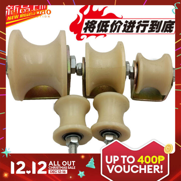 Arc Nylon Pulley U-Shaped Guide Rail round Tube Wheel Sliding Door ...