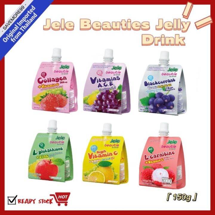 [HALAL] Jele Beautie Thailand 150g | Lazada