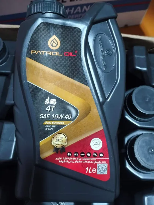 PATROL OIL 4T SAE 10W-40 FULLY SYNTHETIC JASO MB (AUTOMATIC) 1L | Lazada PH