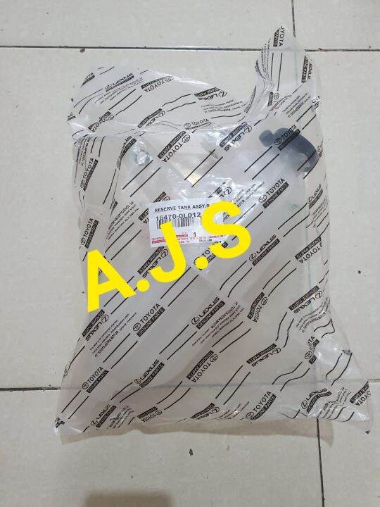 Tabung Air Radiator Innova Fortuner Hilux Diesel | Lazada Indonesia