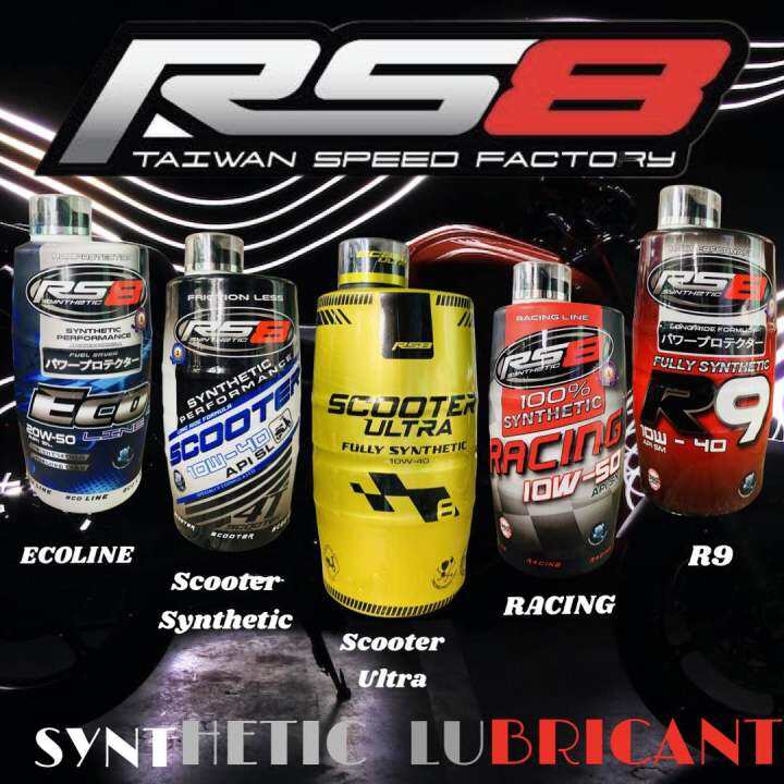 RS8 OIL FULLY SYNTHETIC/SYNTHETIC | Lazada PH