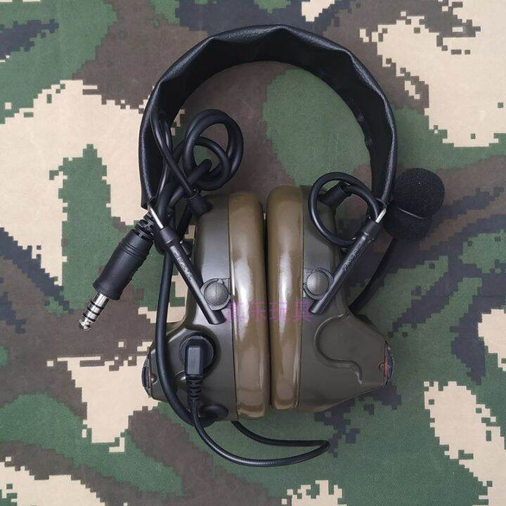 Element C2/C3 Sound Pickup Noise Reduction Ztac 6th Generation Chip ...