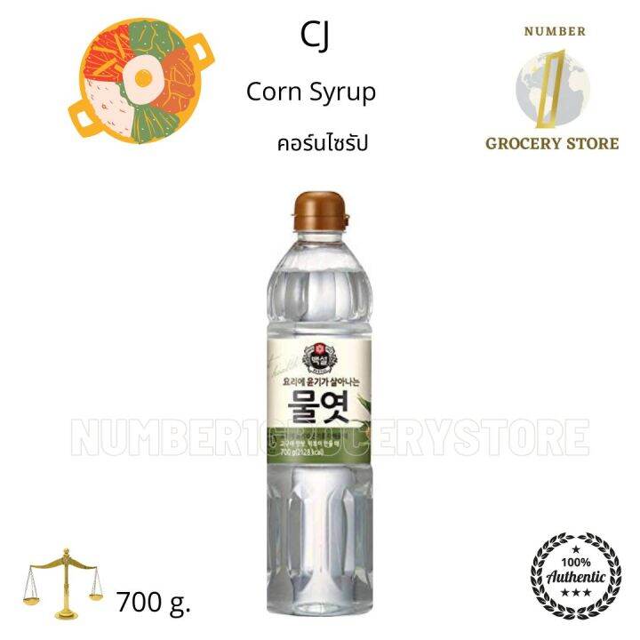 CJ Corn Syrup 700g. คอร์นไซรัป ปรุงรสอาหาร | Lazada.co.th