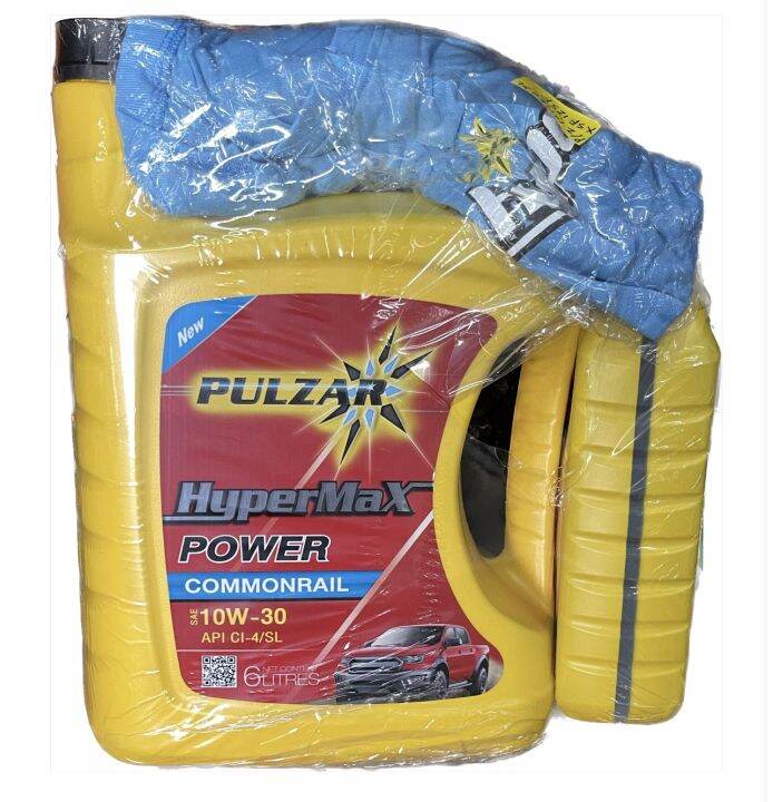 น้ำมันเครื่องดีเซล PULZAR HYPERMAX POWER COMMONRAIL 10W-30 เพาวซาร์ ดีเซล ไฮเปอร์แม็กซ์ คอมมอน ...