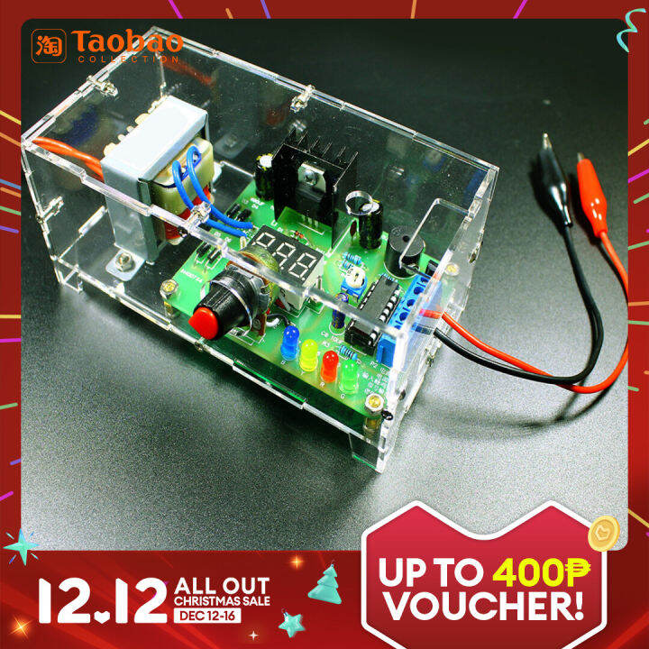 LM317 Adjustable Stabilized Voltage Power Supply Board Kit DC Power ...