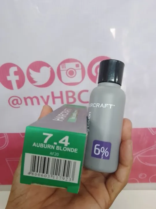 HBC AMMONIA FREE 7.4 AUBRN BLONDE HAIR COLOR | Lazada PH