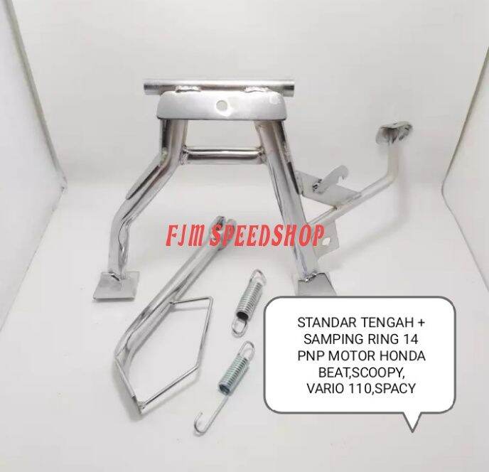 Standar jagang jagrak tengah / 2 dan standar samping Ring 14 pnp motor ...