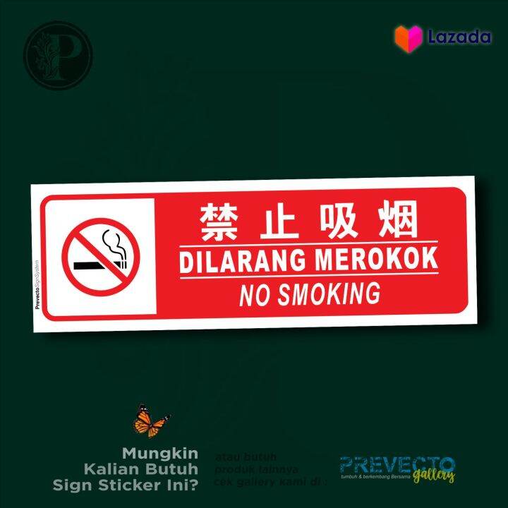 Sticker Sign Dilarang Merokok 3 Bahasa Red Colour | Lazada Indonesia