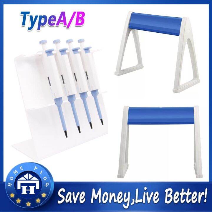 【Local delivery】 Plastic A-type L-type Pipettor Rack HIPS Material ...