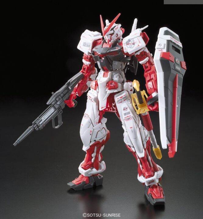 BANDAI RG 1/144 MBF-P02 Gundam Astray Red Frame (RG) (Gundam Model Kits ...