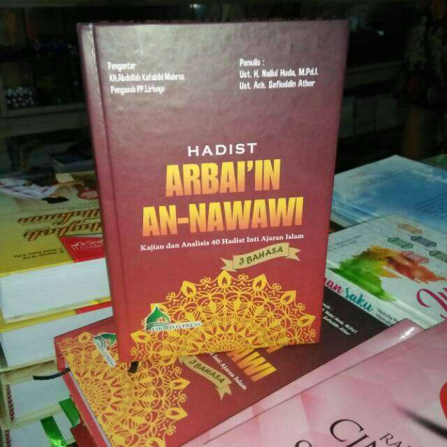 TERJEMAH HADIST ARBAI'IN AN NAWAWI | Lazada Indonesia