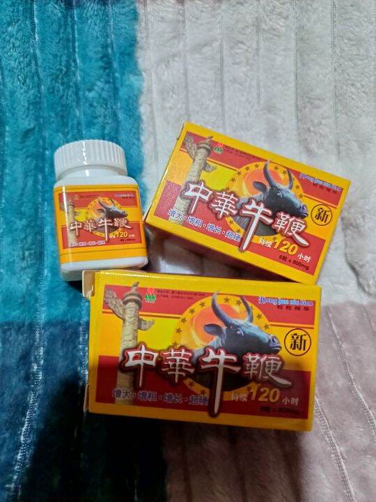 Toro Pills for men 6 pcs per bottle | Lazada PH