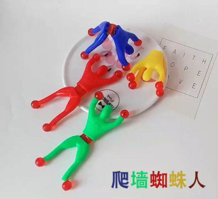 YoPo Window Crawler SpiderMan Multicolored Sticky Wall Climbers Rolling ...
